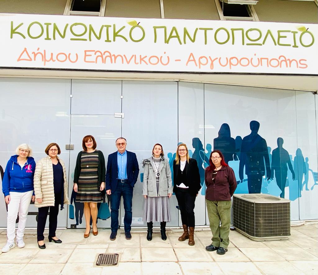 Γιορτές αγάπης και προσφοράς για 500 και πλέον οικογένειες της πόλης ...