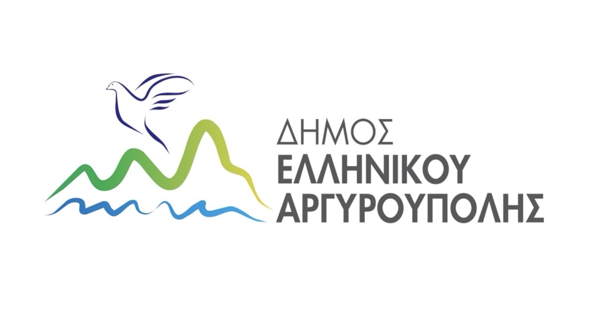 ΕΠΑΝΑΛΗΠΤΙΚΗ ΠΡΟΚΗΡΥΞΗ ΜΕΙΟΔΟΤΙΚΗΣ ΔΗΜΟΠΡΑΣΙΑΣ ΓΙΑ ΤΗΝ ΜΙΣΘΩΣΗ ΑΚΙΝΗΤΟΥ ...